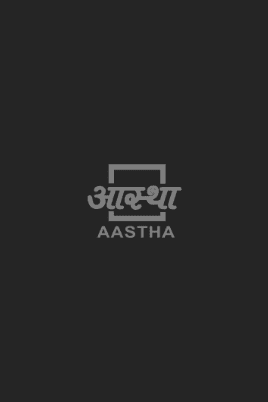 Watch Aastha TV Channel Live